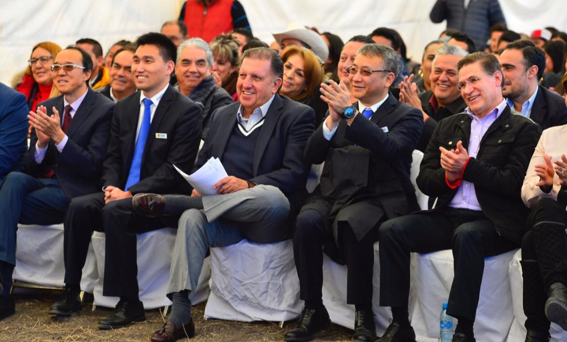 risen 7 – Secretaría de Desarrollo Económico